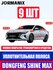 Dongfeng Shine Max Автомобильный уплотнитель, Dongfeng Shine Max Уплотнитель две...
