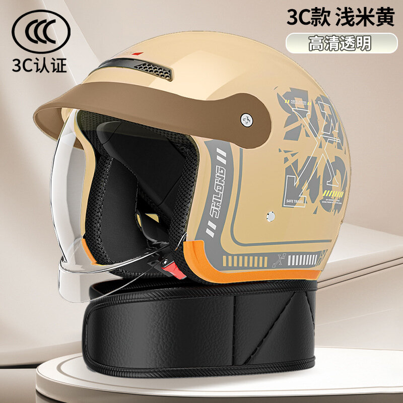 Новый национальный стандарт 3C сертифицированный шлем для электромобилей, унисекс, безопасный шлем, регулируемый полушлем, мотоциклетный шлем