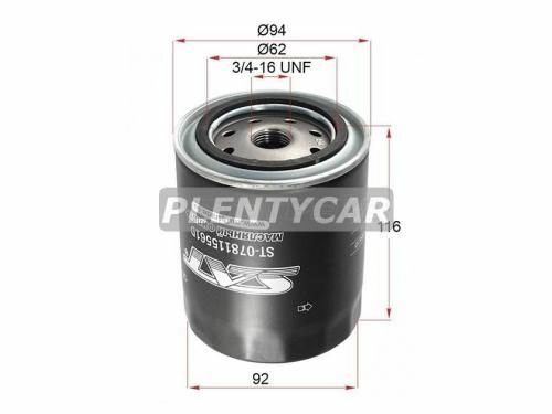 Фильтр масляный Audi A6 VW Passat ST-078115561D Sat