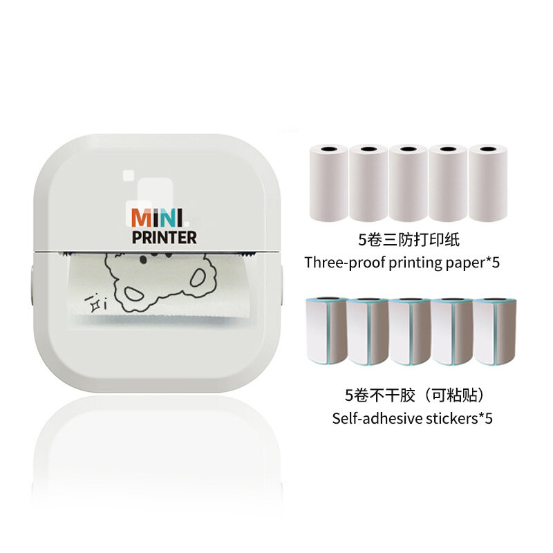 Кросс-бордер мини-принтер для домашнего использования, портативный принтер этикеток, ручной карманный HD-принтер с коррекцией ошибок