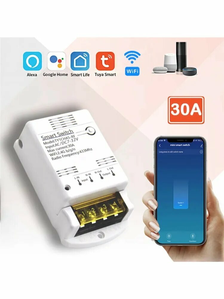 Tuya Smart Switch 7-32 В 12 В 24 В 30 А SmartLife Control WiFi реле