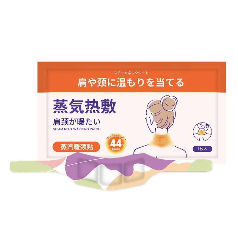 Оптовые поставки от производителя: грелки для шеи, паровые согревающие пластыри для шеи и плеч, детские согревающие