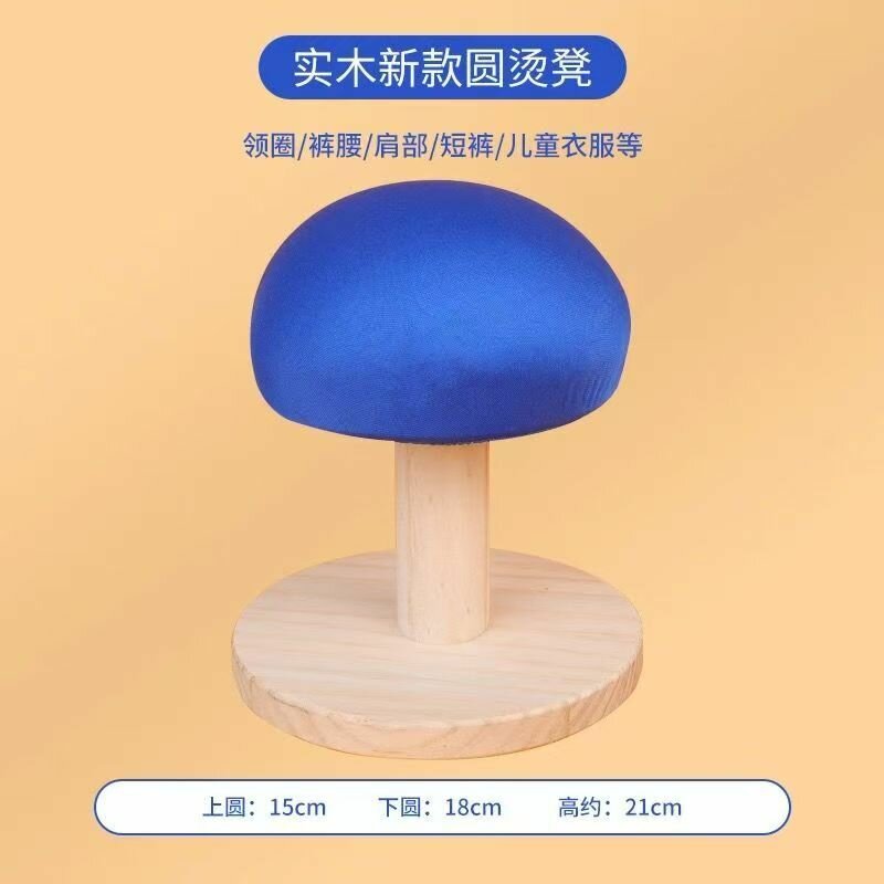 Гладильная скамья для домашнего использования, гладильный стол, доска для одежды, универсальная доска из массива дерева, многофункциональная маленькая гладильная скамья, гладильные рукава, гладильные брюки, гладильная доска для плеч