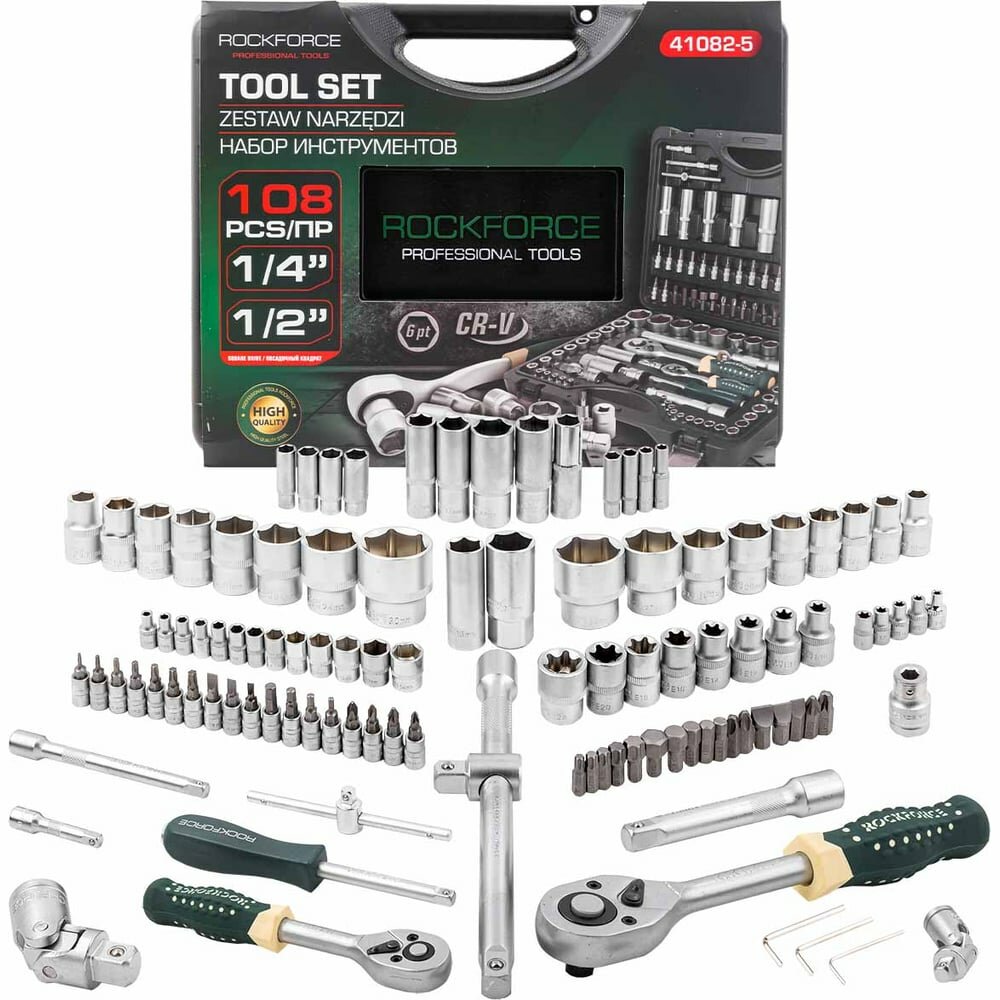 Набор торцевых головок и принадлежностей Rockforce RF-41082-5(4282)