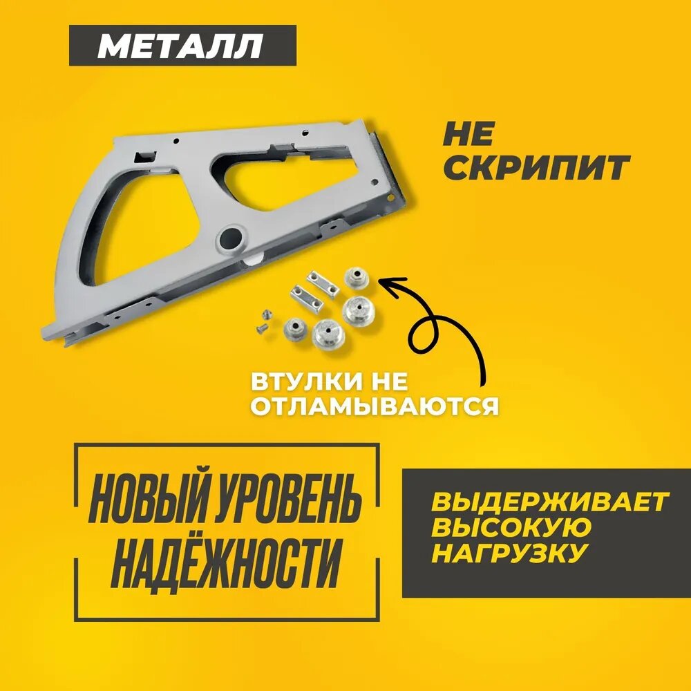 Петля мебельная