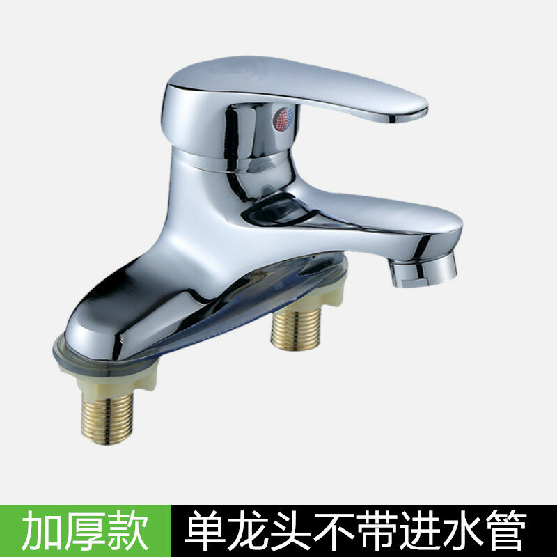 Медный подстольный умывальник для ванной, раковина с двойным отверстием, смеситель для горячей воды, двухручный