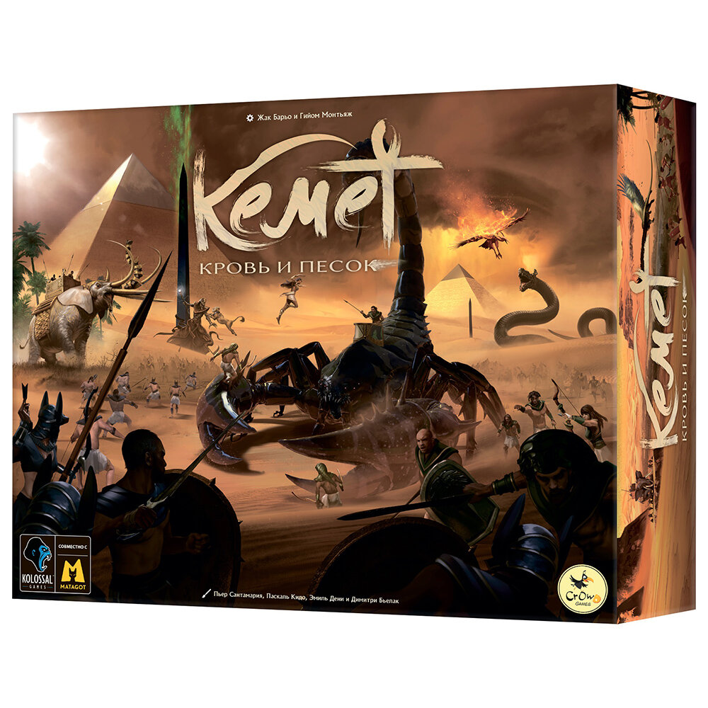 Настольная игра Crowd Games Кемет. Кровь и песок, арт. 16261