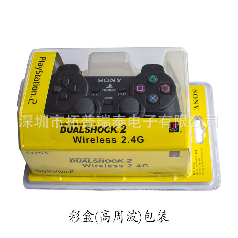 Контроллер PS2, беспроводной игровой контроллер PS2 1:1 с приемником, 2.4G, двойная вибрация, контроллер PS2 с упаковкой