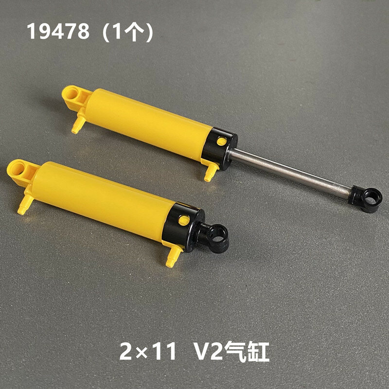 Совместимый с LEGO 2x11 V2 Цилиндр для Сборных Наборов, 1 шт. Механическая Запасная Деталь