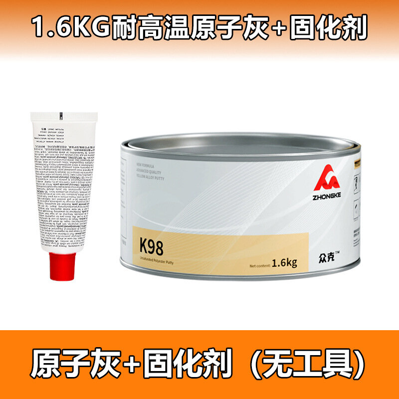 Импортированная термостойкая шпатлевка Golden Eagle 04380, выдерживающая температуру до 480 градусов, автомобильная шпатлевка для листового металла, продвинутая шпатлевка, проводящий сплав