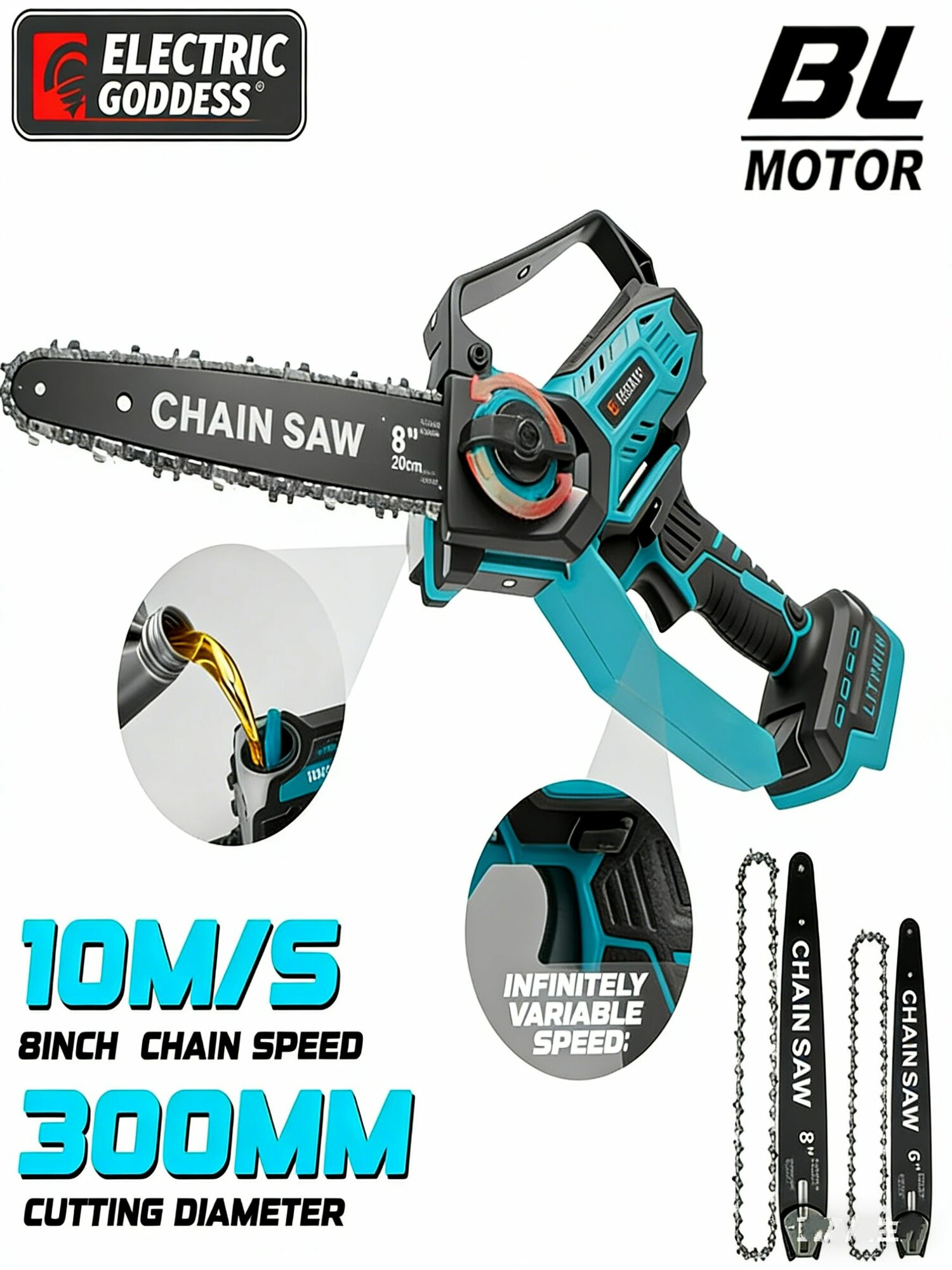 Пила аккумуляторная садовая цепная сучкорез