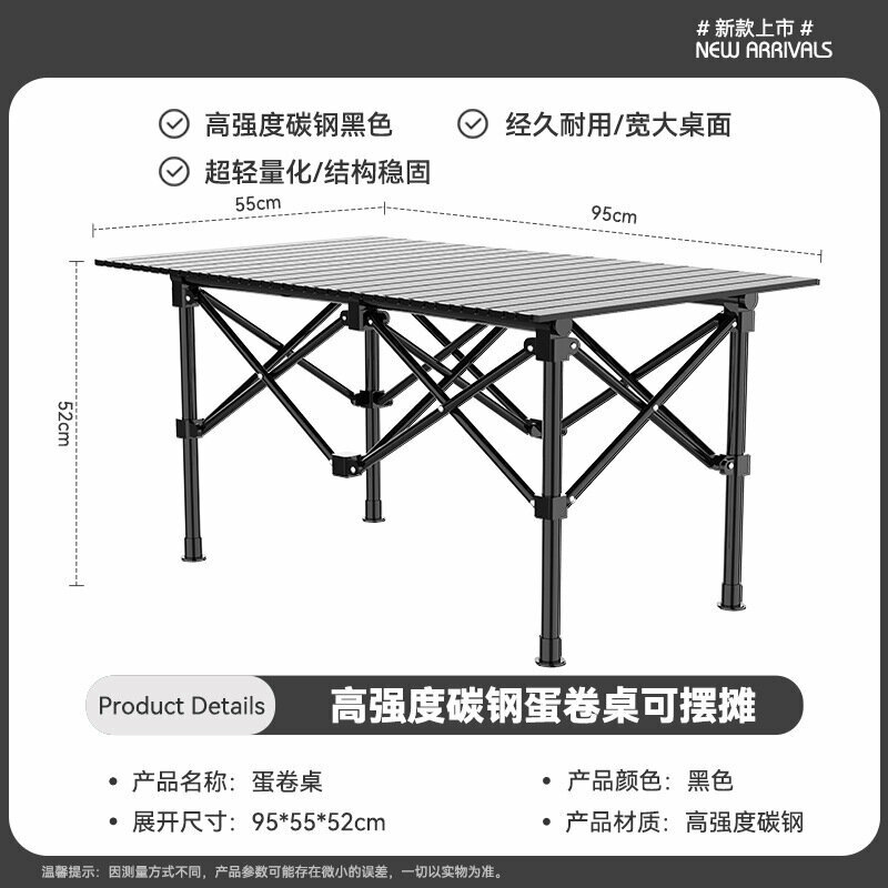 Складная тележка для кемпинга на открытом воздухе, тележка с задним открытием, портативная тележка большой вместимости для покупок