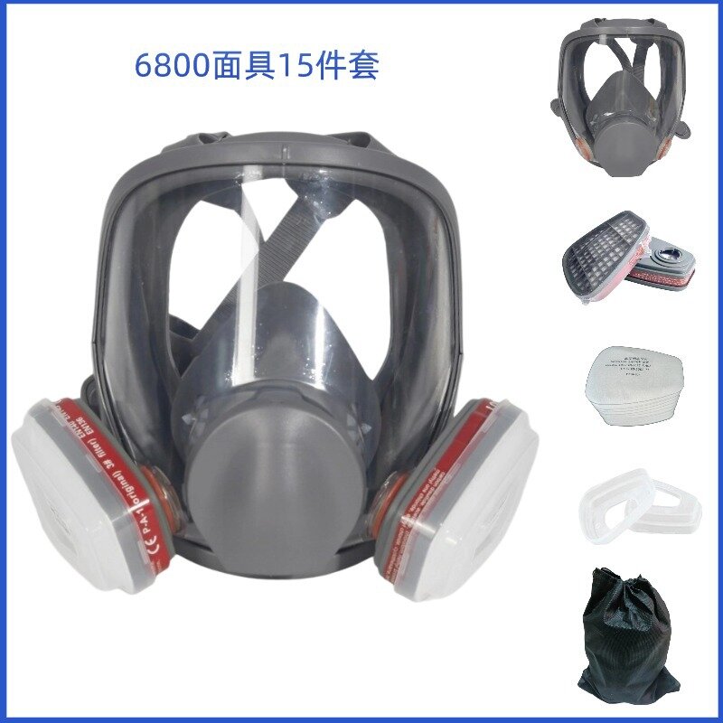 6800 Газовая маска для полной защиты лица при ремонте, покраске, работе с пестицидами, химикатами, с большим полем зрения, для пожаротушения, противопылевая и противогазовая маска