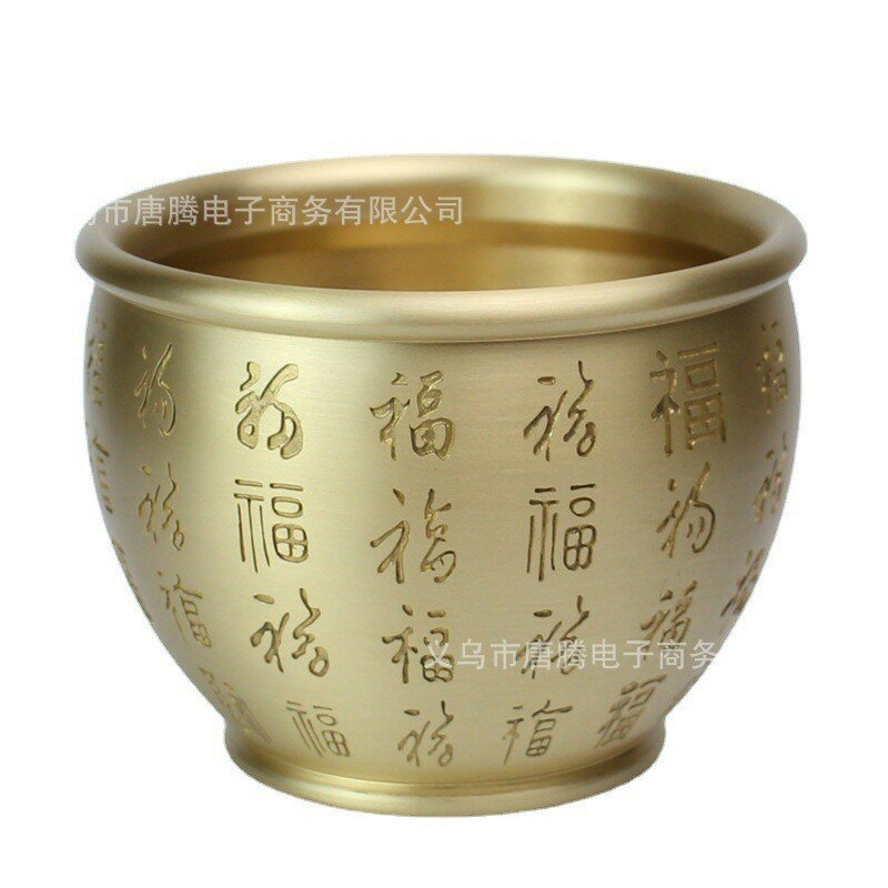 Чистая медная рисовая банка, банка ста благословений, маленькая чашка, настольный декор для привлечения богатства, форма для чашки, медная сокровищница для гостиной, чайная чашка