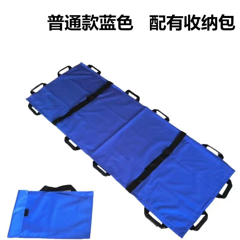 Мягкий подъемник для домашнего использования, портативный и простой, складной для улицы, подъемник для кровати для пожилых, тканевый транспортный и переносной мат для подъема и спуска по лестнице