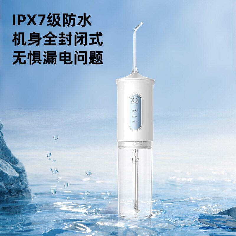 Портативный электрический ирригатор для чистки полости рта с большим резервуаром для воды для домашнего использования, удалитель зубного камня и очиститель зубов