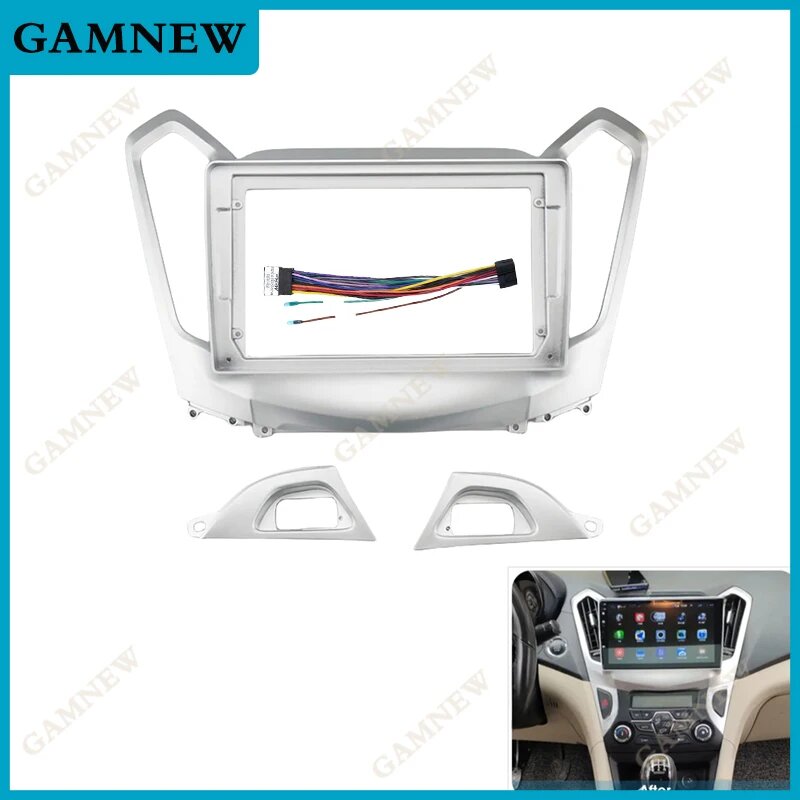 9-дюймовый автомобильный адаптер для Chery Arrizo 7 2013-2019 Android Radio Dash Fitting Panel Kit