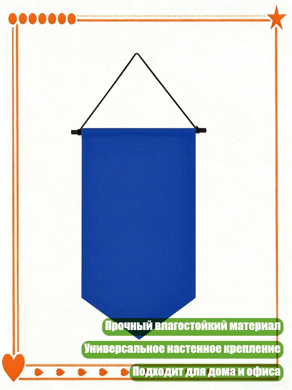 Панель для хранения значков и медалей, Синий - M