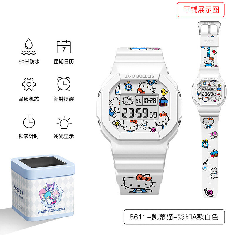 Электронные часы HelloKitty для девочек, подходящие для учениц средних и старших классов, детей, девочек, сотрудничество с Hello Kitty