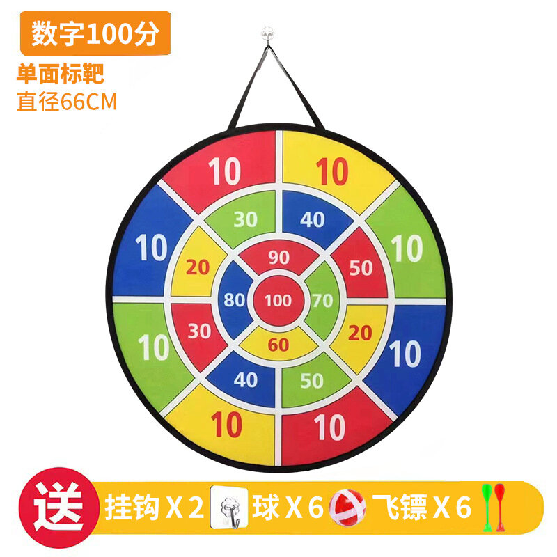 Большая складная доска для дартса 66 см, портативная круглая доска для детей с липкими шариками, светящаяся мишень
