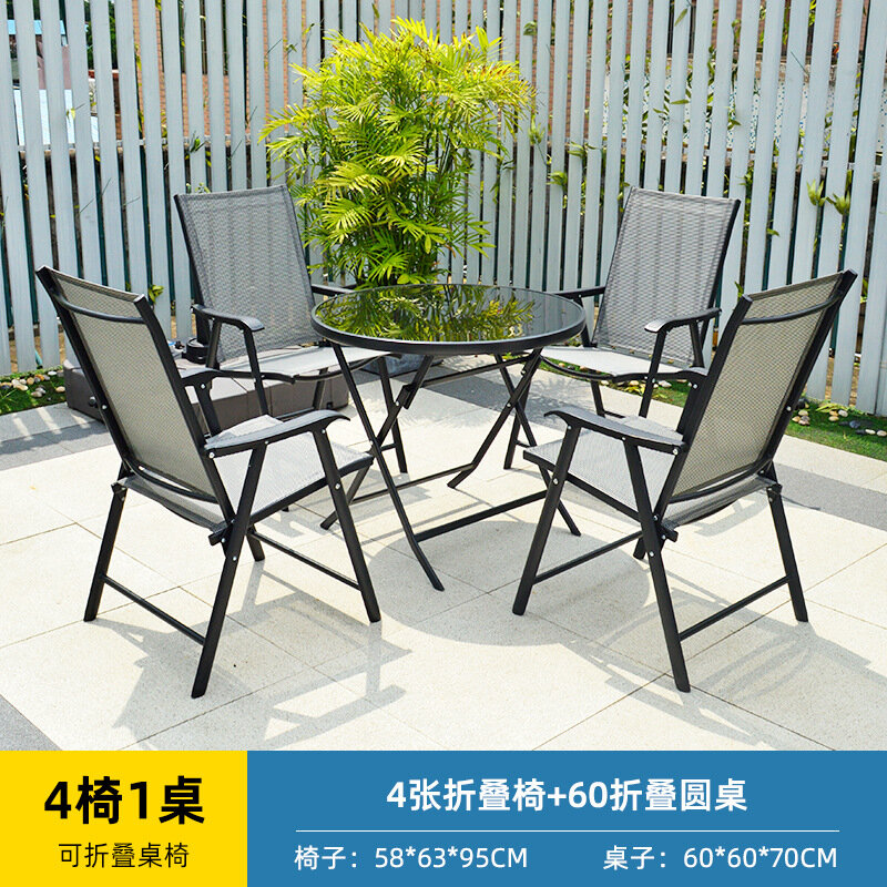 Набор стола и стульев для улицы, комбинация стола и стульев для кафе, открытый балкон, садовая терраса, складной стол и стулья