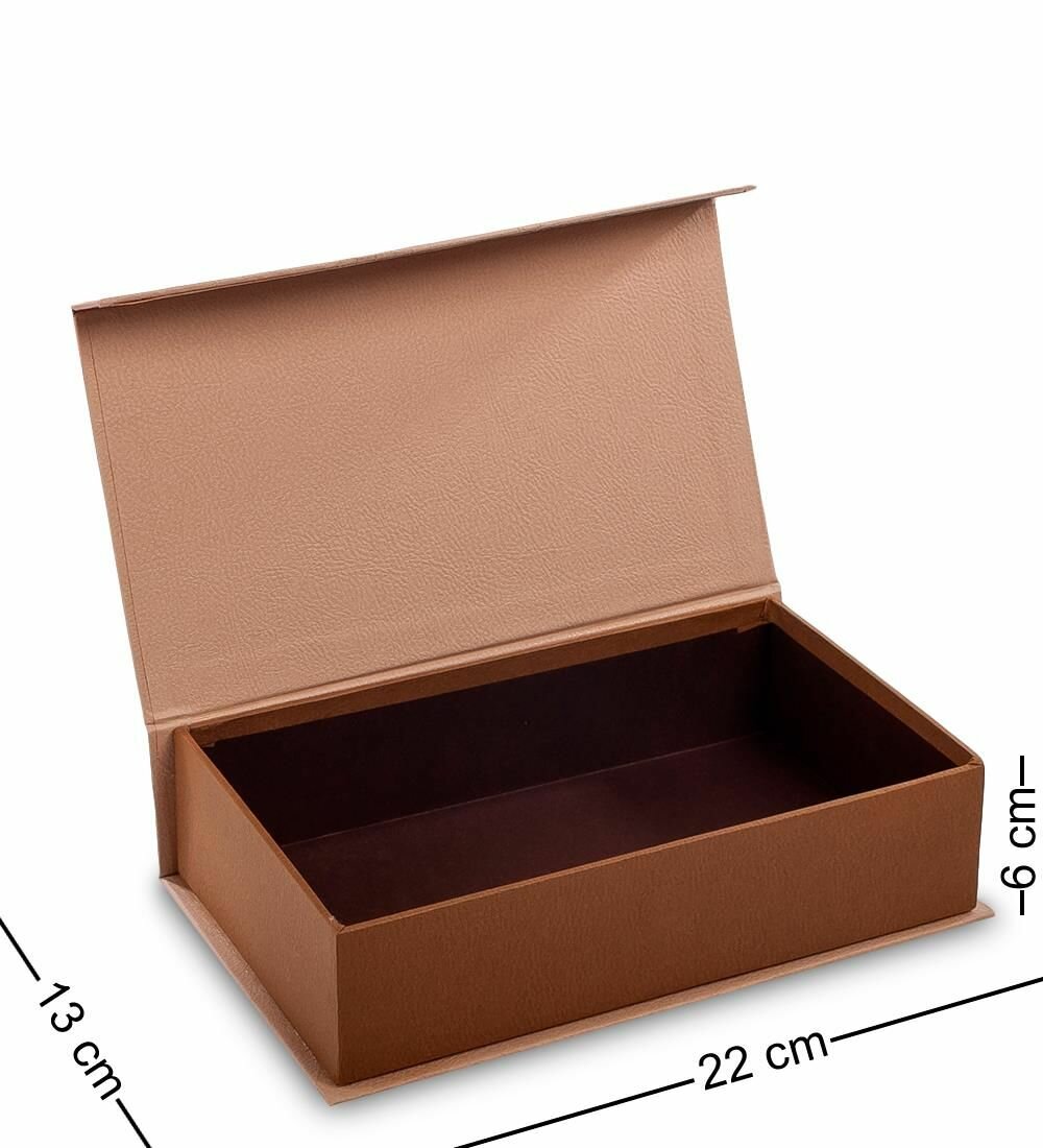 Коробка "С наилучшими пожеланиями" A2192024