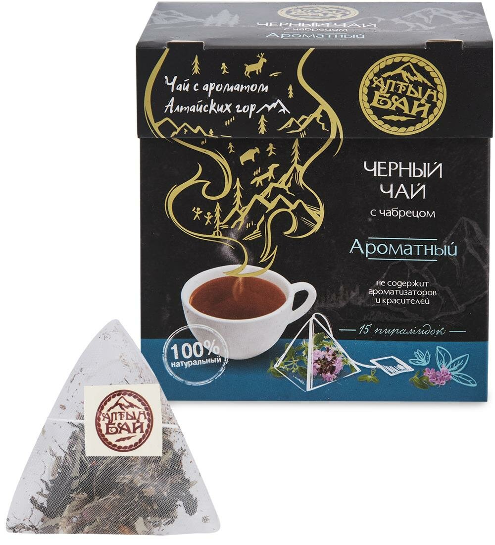 Чай черный "С чабрецом" ароматный 30гр A2191181 Алтын Бай, чай черный (индийский), саган дайля.