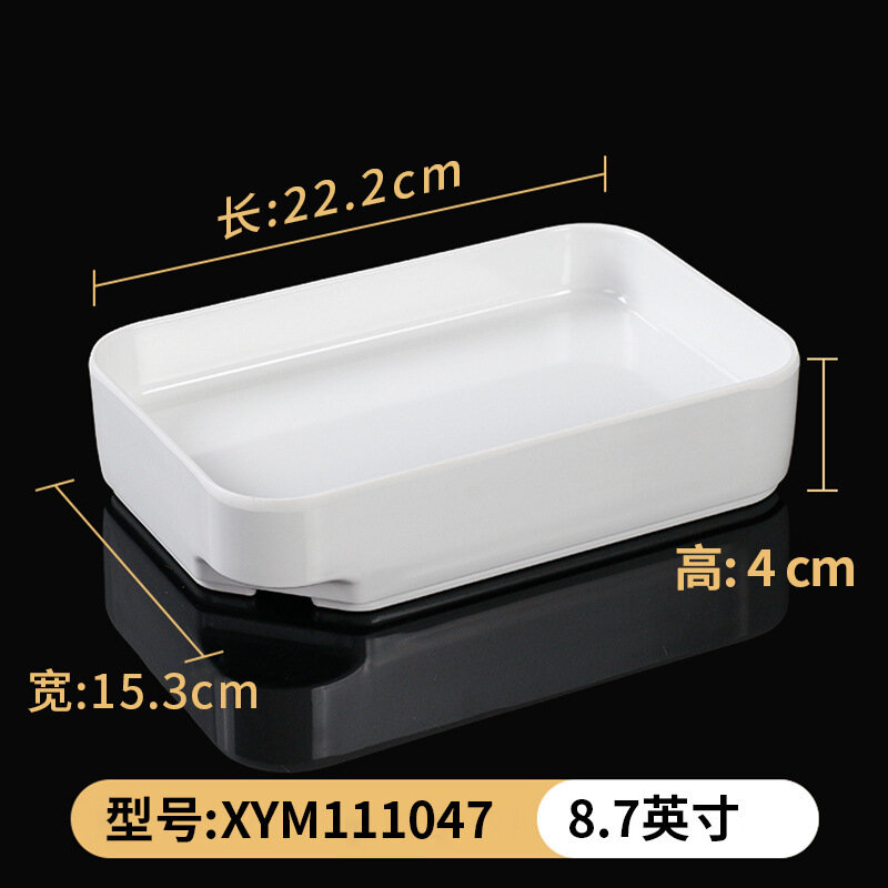Меламиновая посуда белый горячий горшок блюдо гарнир варочная плита прямоугольная многослойная плита для барбекю