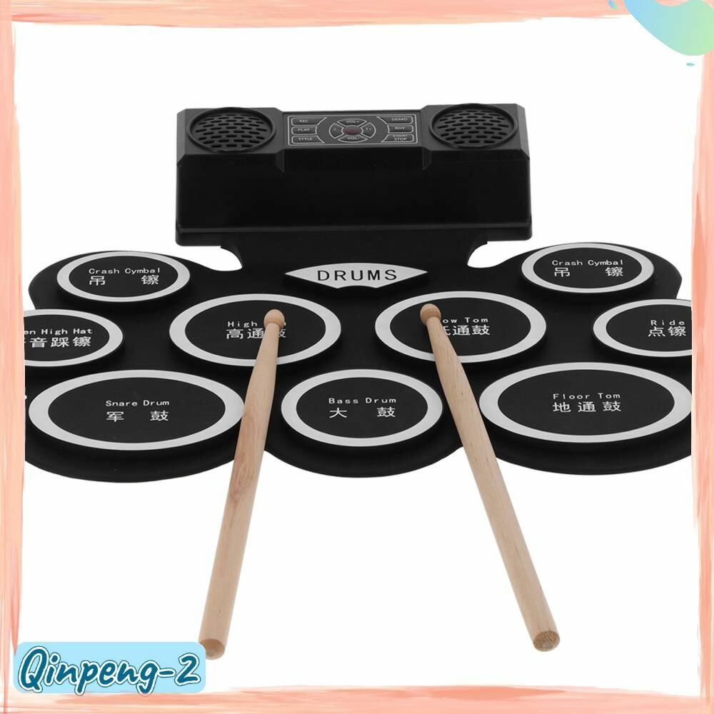 Электронный набор барабанных пэдов