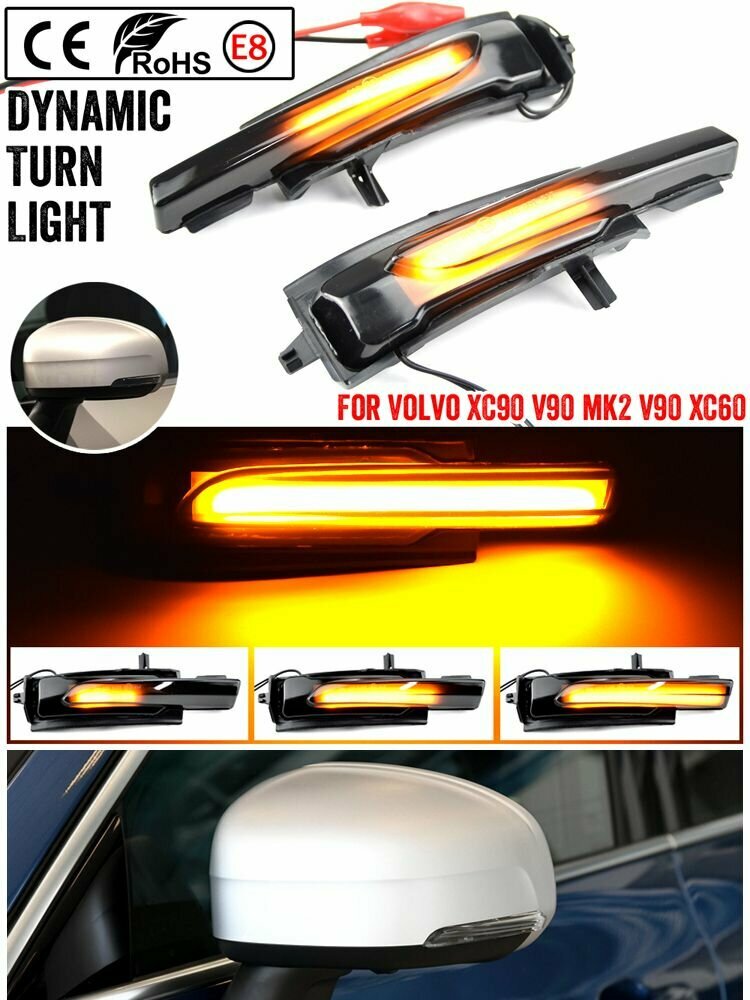Фары автомобильные, Указатель поворота, 2 шт, арт. Динамические поворотники подходят для Volvo XC90 II MK2 2016-2021, XC60 2018-2021, V90 MK2 II 2017-2021, Volvo S90 2017-2021.