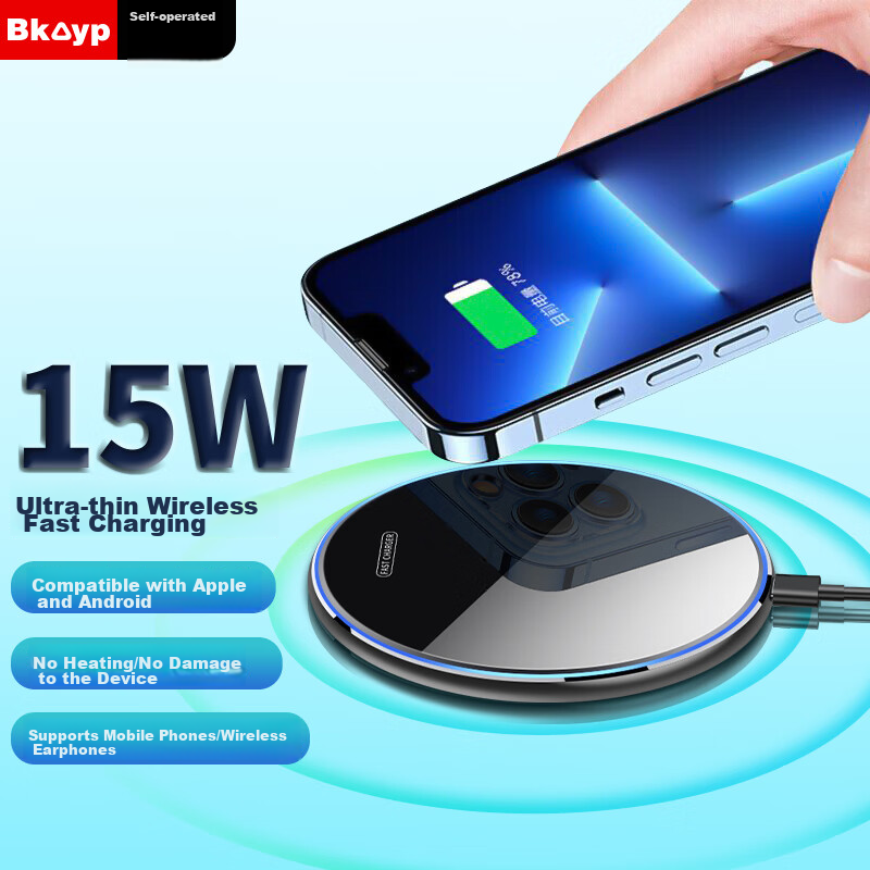 Bkayp Compatible with Apple беспроводное зарядное устройство, 15 Вт/20 Вт Super быстрая зарядка, для iPhone 16 Pro