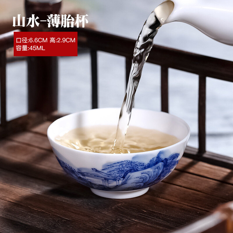 Ручная роспись Пейзаж Сине-белая фарфоровая чашка Мастер Чашка Одиночная чашка Тонкостенная керамика Чайный набор Цзиндэчжэнь Чашка для кунг-фу Чашка для дегустации Чайная чаша