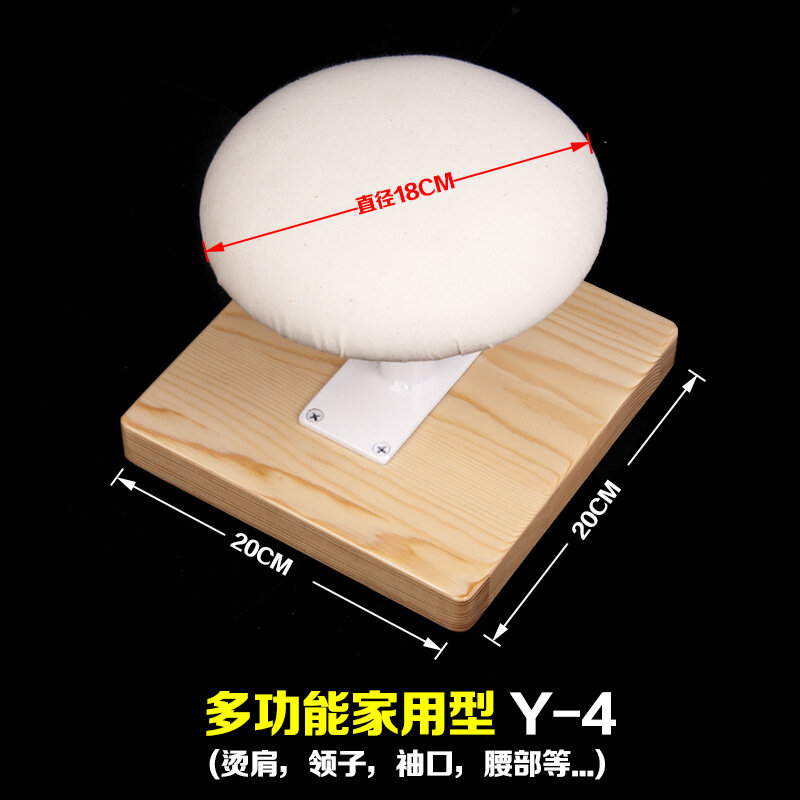 Многофункциональный гладильный стул из массива дерева, гладильный стул для рукавов, гладильный стул для брюк, гладильный стол, гладильная доска