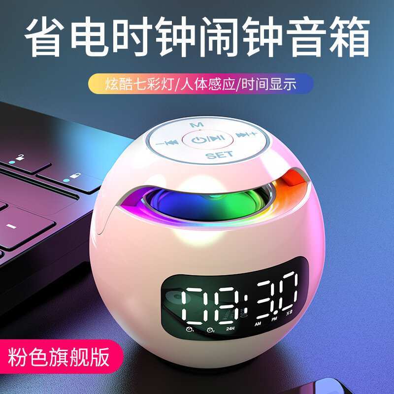 Кастомный Bluetooth-динамик с умным голосовым AI-часами, будильником, беспроводным динамиком, слотом для карты, радио и зарядкой