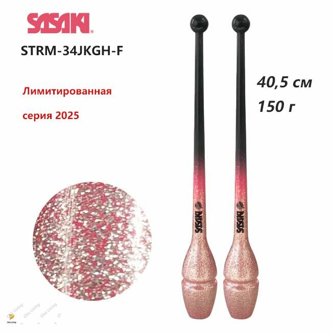 Булавы Sasaki 40,5 см, STRM-34JKGH-F