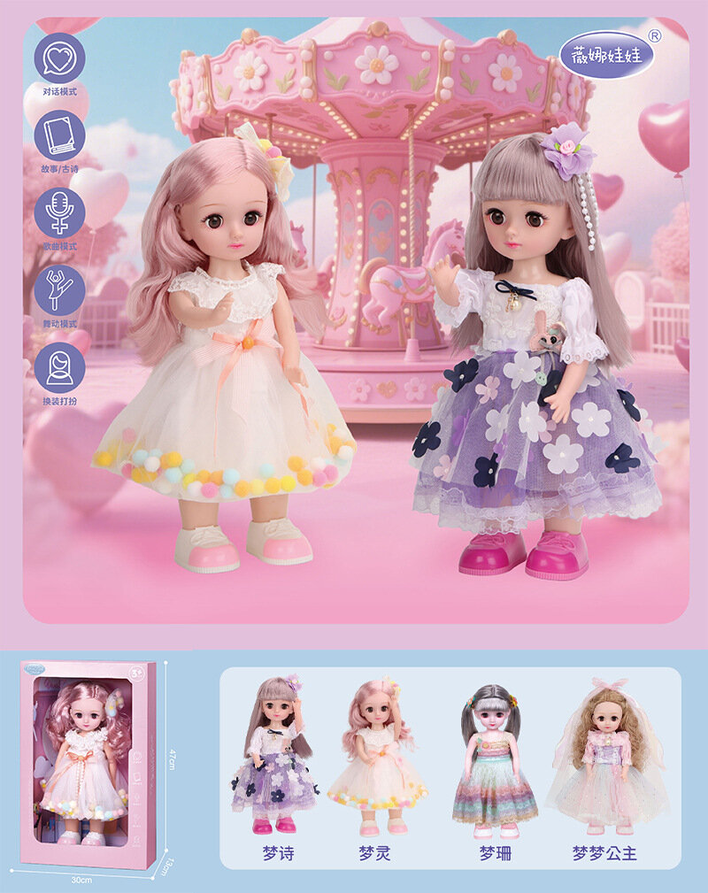 40cm Говорящая и ходящая умная кукла принцессы Барби в подарочной коробке, игрушка для девочек