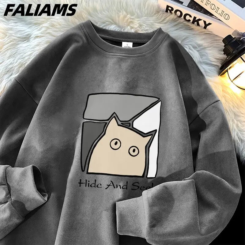 Толстовка спортивная