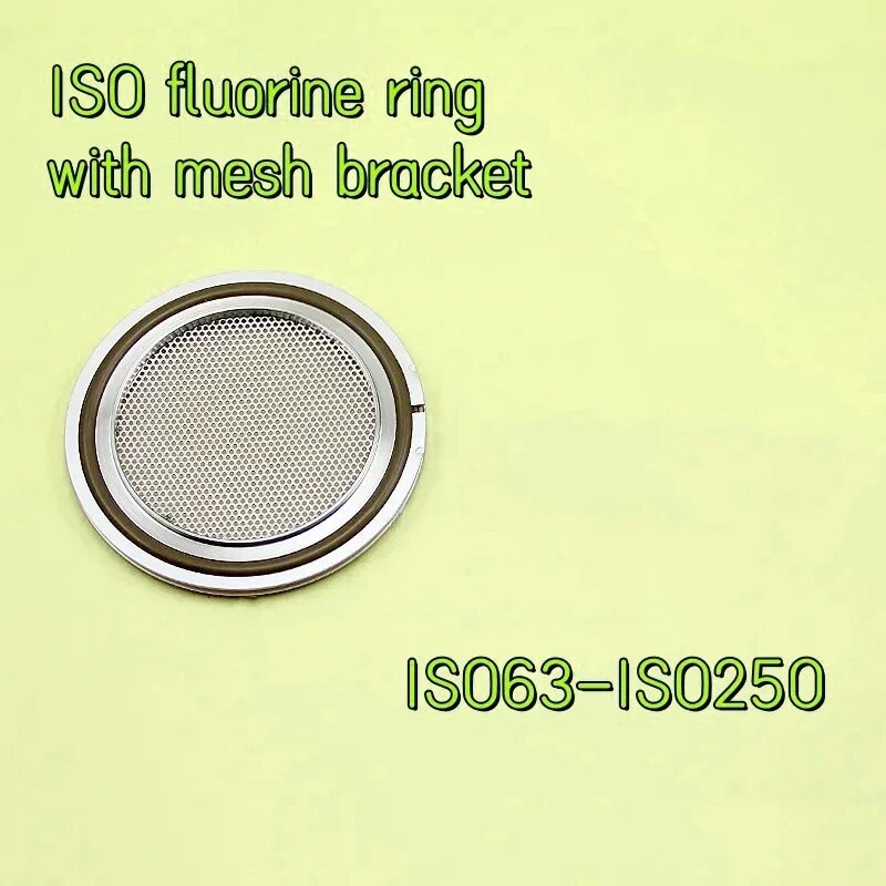 Фланец ISO63-250 из нержавеющей стали ISO250