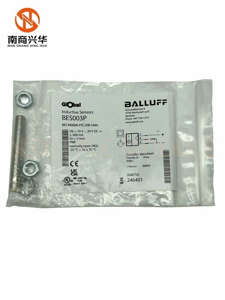 Новый оригинал Датчик BALLUFF BES003P BES M08MI-PSC20B-S49G