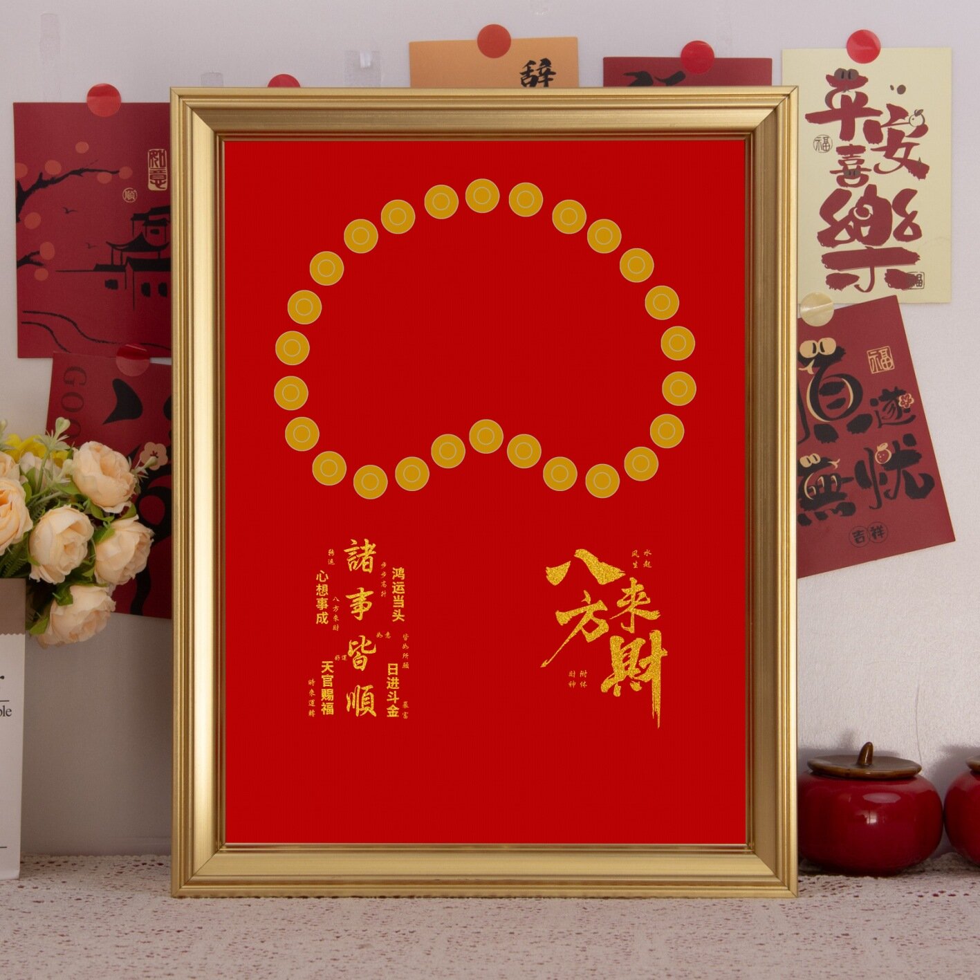 Фоторамка "Денежное дерево" из монет пятицентов, DIY материалы для рукоделия, декоративная рамка для рисования, подарок, украшение