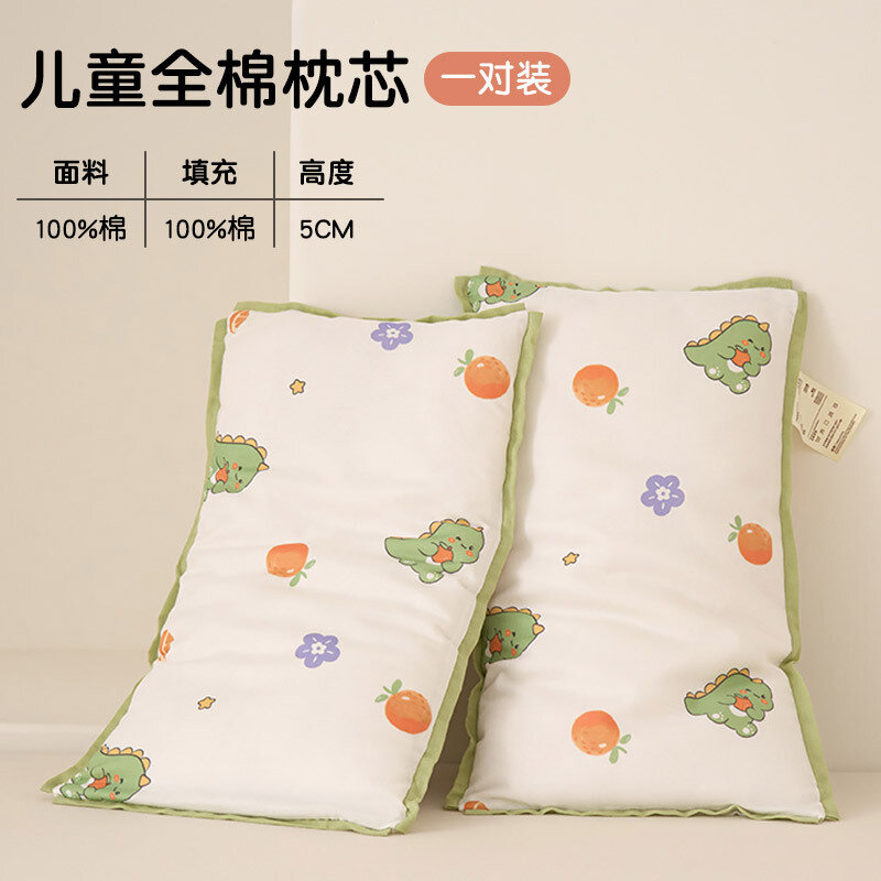 100% хлопок, двойной слой пряжи, детская хлопковая подушка, маленькая подушка, наполнитель для подушек для детей до 6 лет, низкая подушка, набор из пары