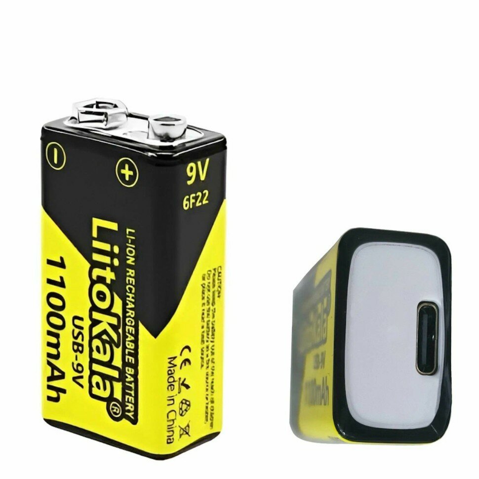 Аккумулятор крона Li-Po Liitokala 9 V - 8,4 V- 1100 mAh USB Type-C порт