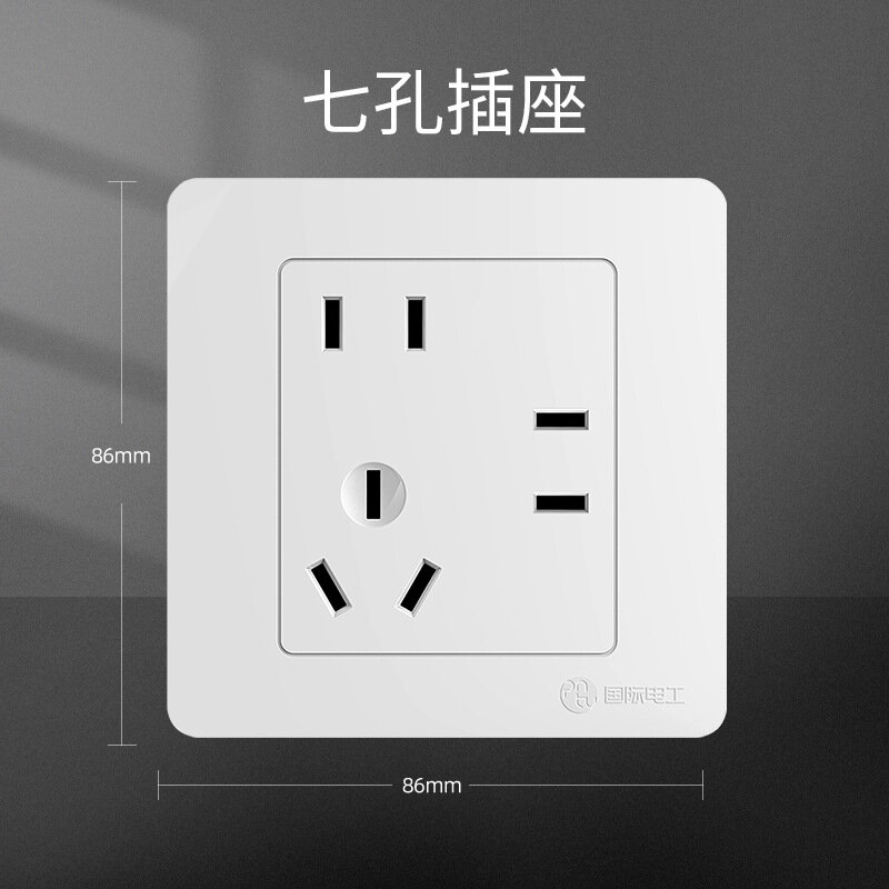 Международная розетка для электрика, оптовая продажа, панель с выключателем, скрытая инженерная белая стена типа 86 с