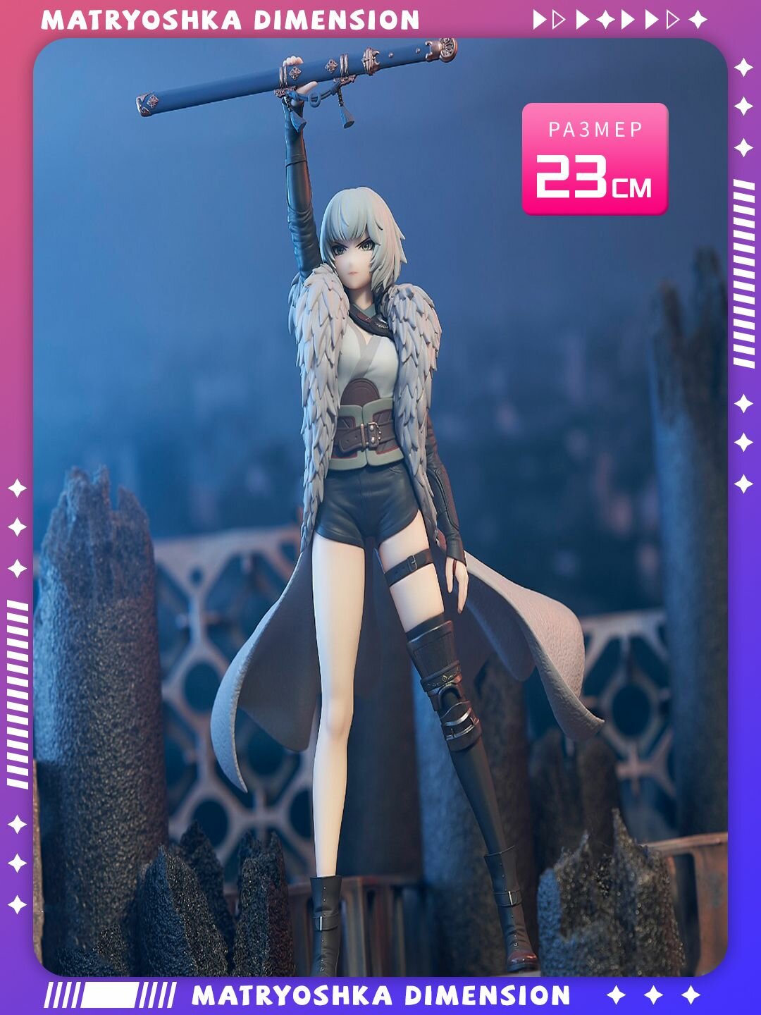 Фигурка Бай Юэкуй из Spirit Cage Эксклюзивная коллекционная модель аниме персонажа в динамичном стиле