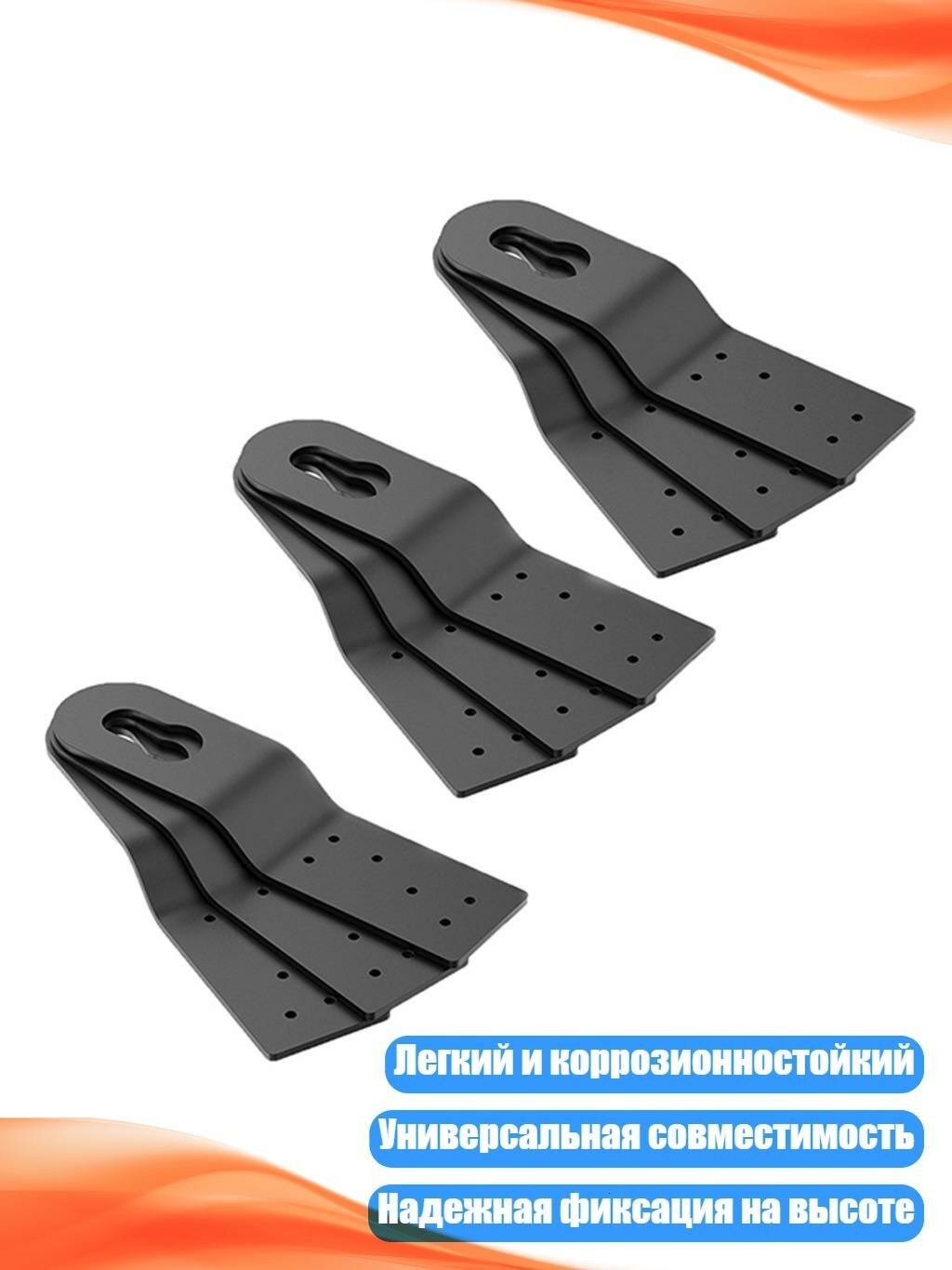 Быстроразъемное крепление для крыши из алюминиевого сплава тяжелого типа, Девять пачек