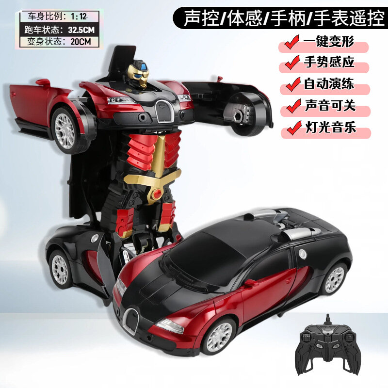 2.4G радиоуправляемая игрушка-машина с голосовым управлением и жестами, трансформер-робот Бамблби, доступна для дропшиппинга