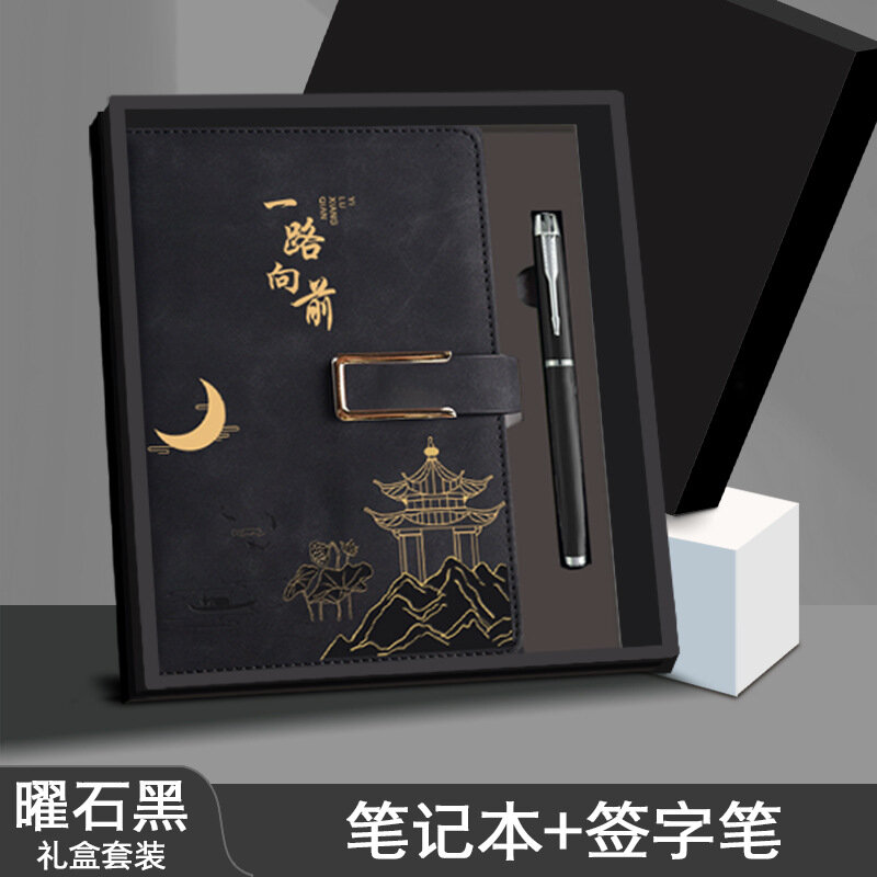 Очень привлекательный блокнот формата А5, персонализированный креативный блокнот в национальном стиле, набор блокнотов, приз для студентов, сувенир для церемонии награждения в школе.