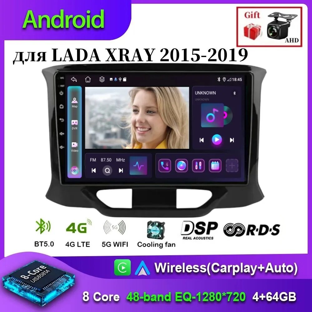 ZKAI Автомагнитола, диагональ: 9", 2 DIN, 4ГБ/64ГБ