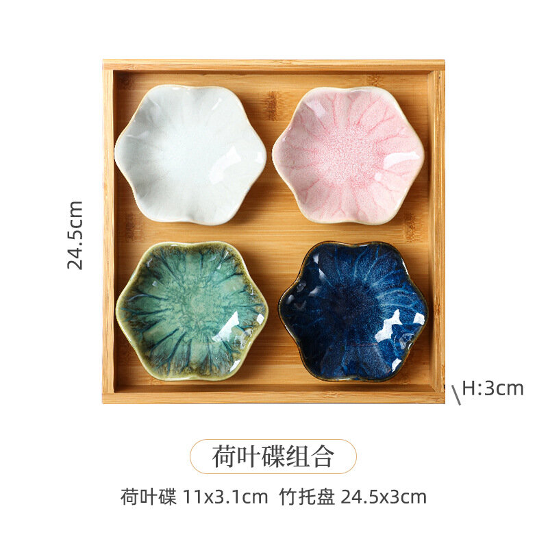 2026 Новейшие японские керамические маленькие тарелки для дома, соевые соусы, закусочные тарелки, тарелки для закусок, горячие блюда, ресторанные соусницы, суши, ретро