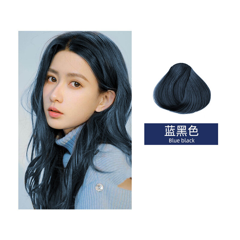 Краска для волос Nanjing Tongrentang One Comb черная, легкая в нанесении, кремовая краска для волос, прямая продажа от фабрики, пузырьковая краска для волос